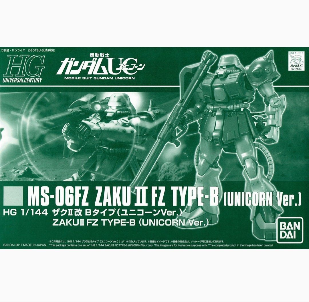 PB HG HGUC 渣古 II FZ B型 Zaku II FZ Type-B MS-06FZ [ Unicorn Ver. ] #魂限 #1/144 #機動戰士 高達 Unicorn # ...