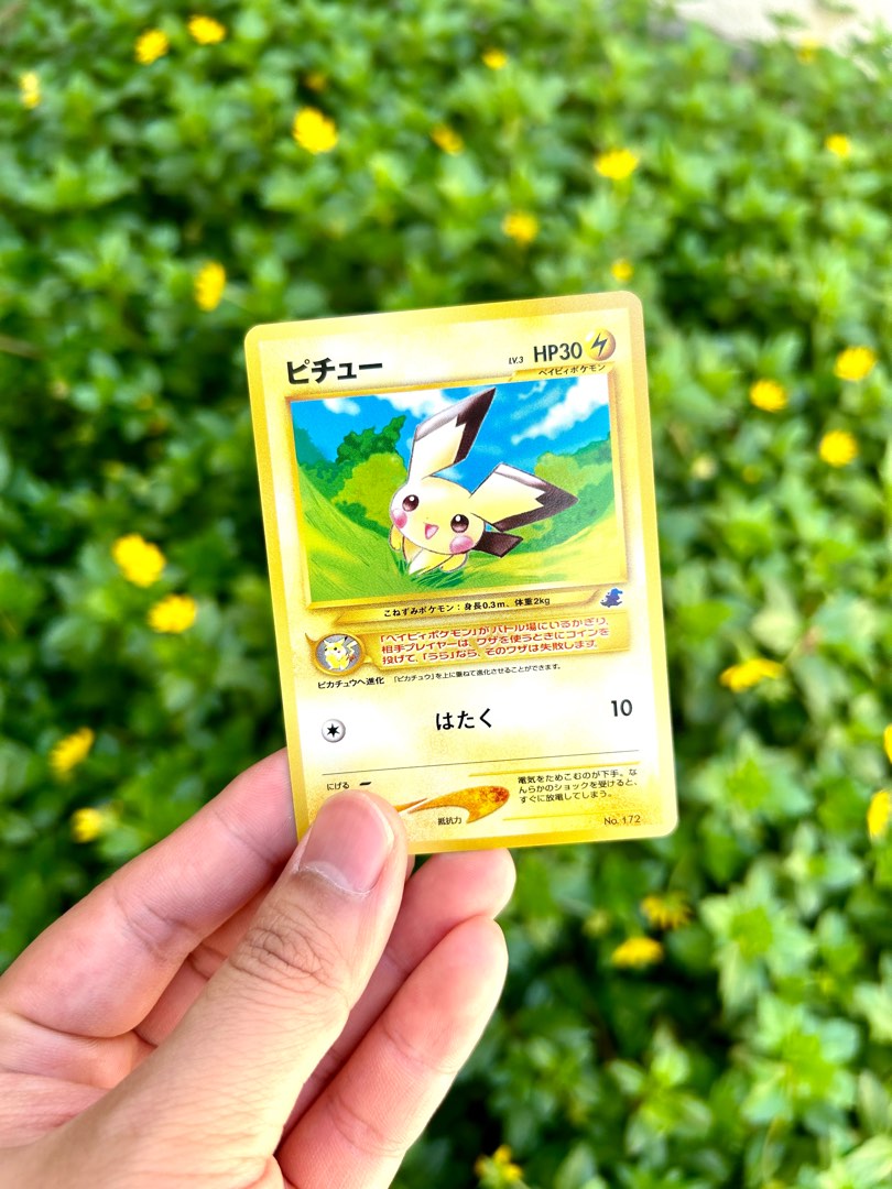 Pichu Totodile Side Deck TCG Japanese Pokemon Cards Vintage, Hobbies ...