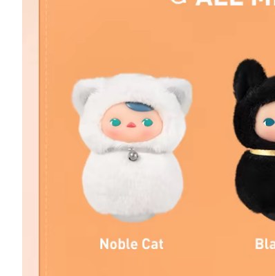 Popmart Bnif picky roly poly - noble cat, Hobbies & Toys, Toys & Games ...