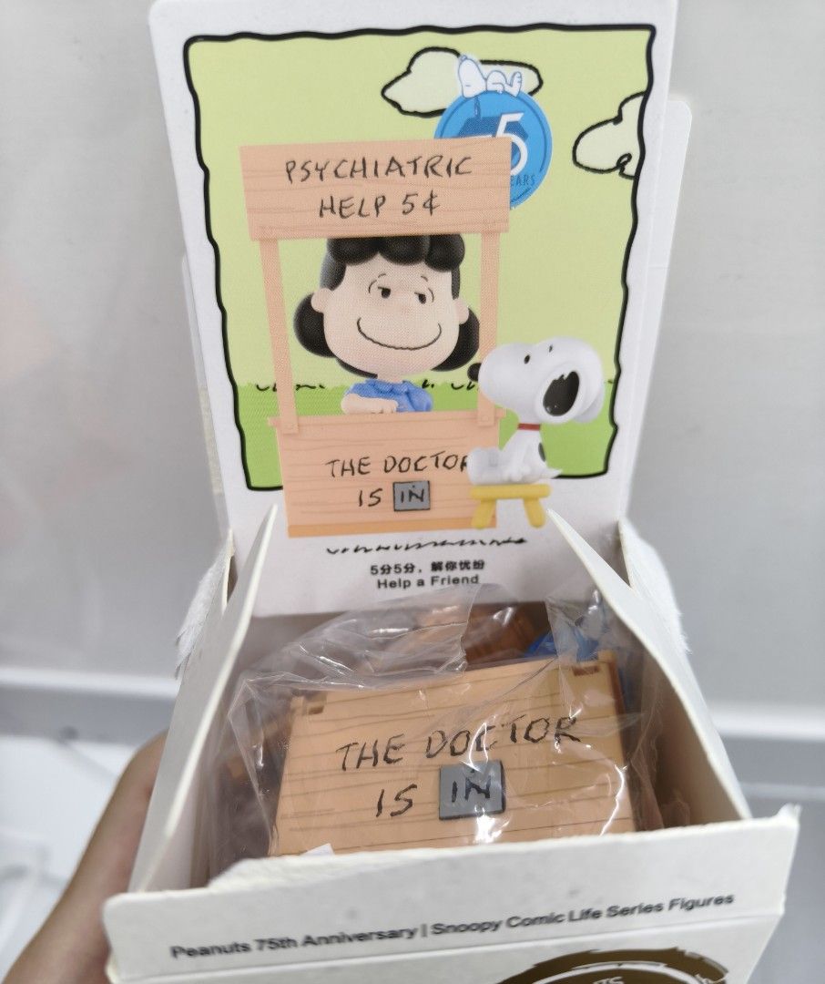 Popmart Peanuts 75th Anniversary Snoopy Comic Life series Help a Friend ...
