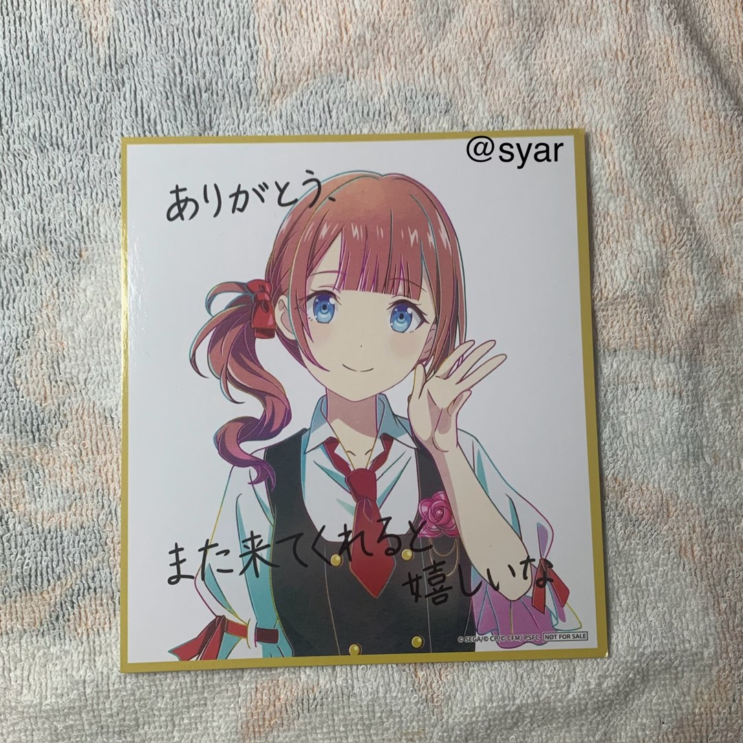 Project Sekai PJSK The Movie: A Miku Who Can't Sing Serial Code [Global ...