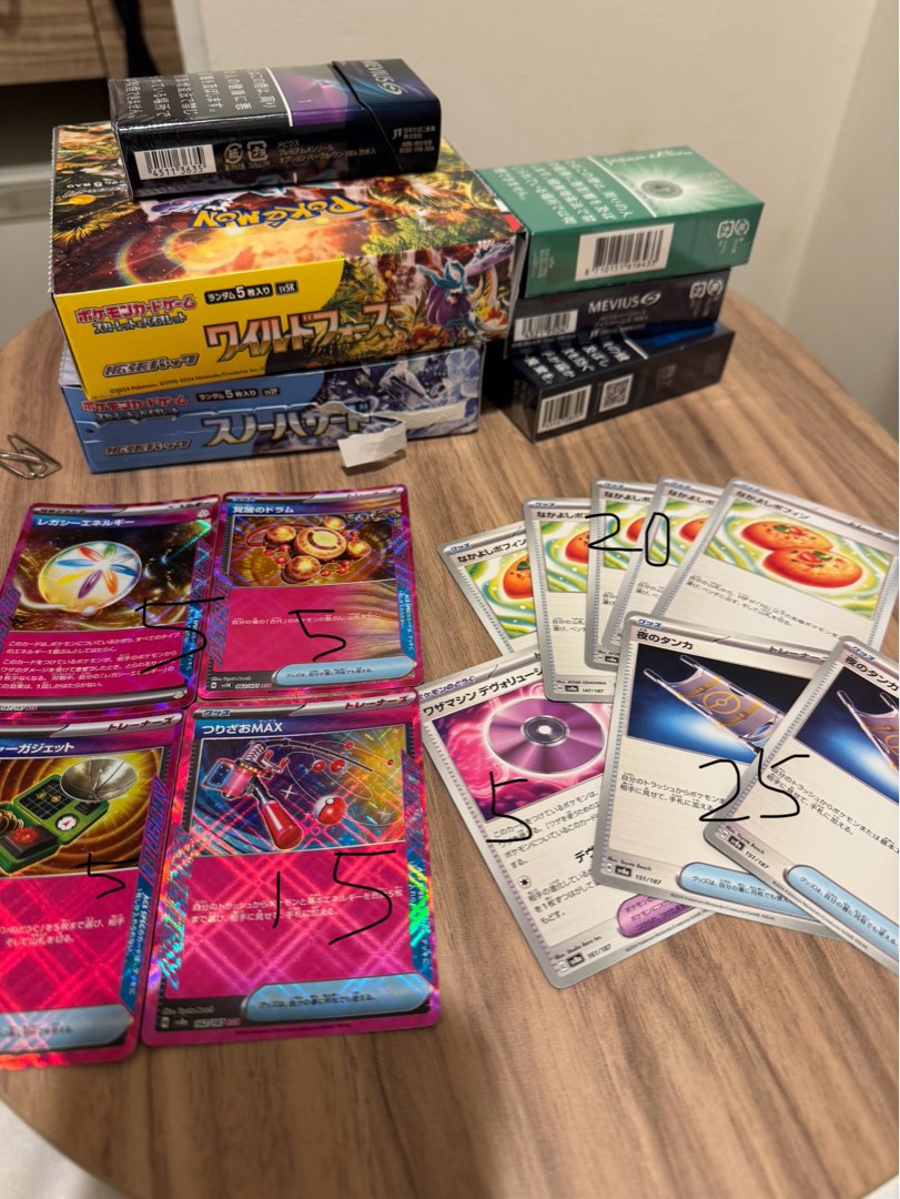日版PTCG Pokemon 夜間擔架/好友賽芬/ACE古舊能量/招式學習器/ACE珍寶配件/ACE釣竿, 興趣及遊戲, 玩具 & 遊戲類 - Carousell