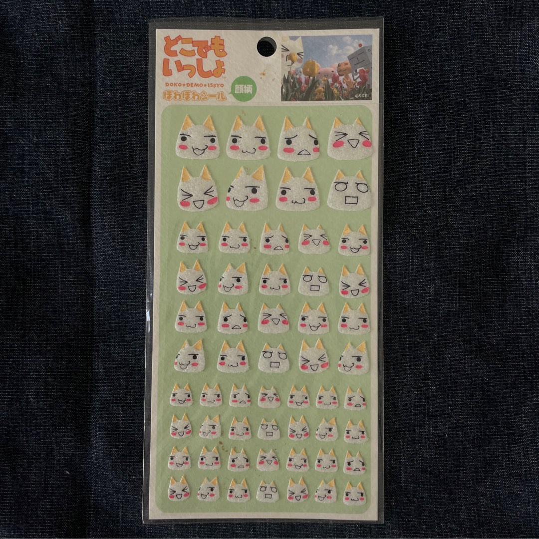 rare doko demo issyo toro inoue fluffy stickers heisei retro ( anik ...