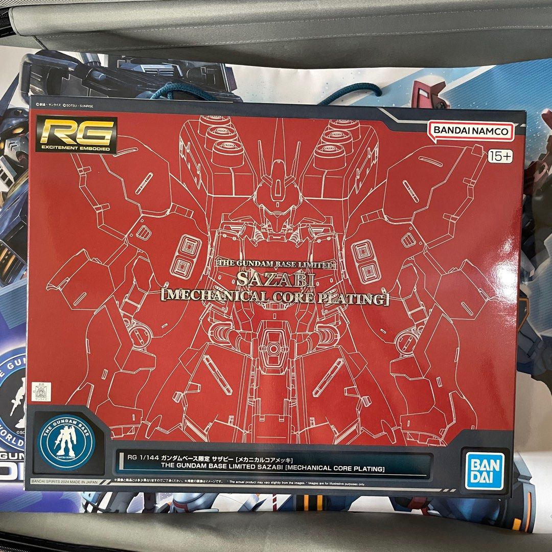 《現貨》RG 1/144 THE GUNDAM BASE LIMITED 限定 SAZABI 沙煞比 沙薩比 [MECHANICAL CORE ...