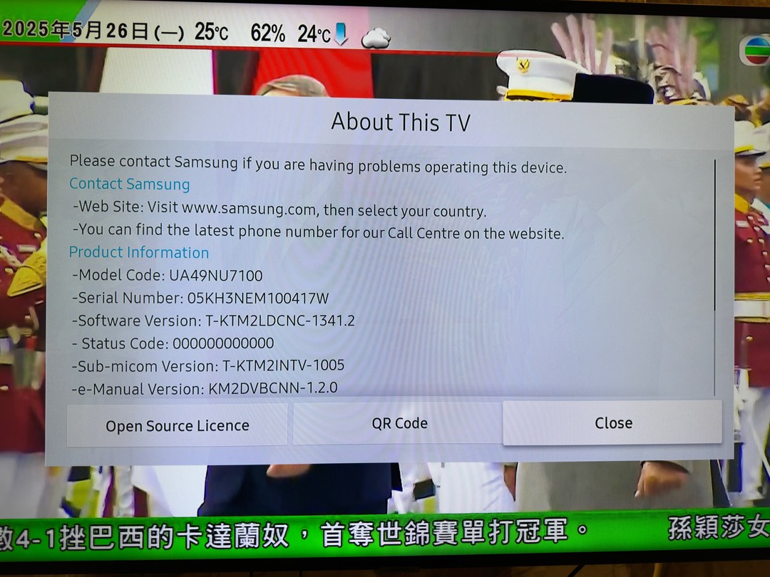 Samsung UA49NU7100, 家庭電器, 電視 & 其他娛樂, 電視 - Carousell