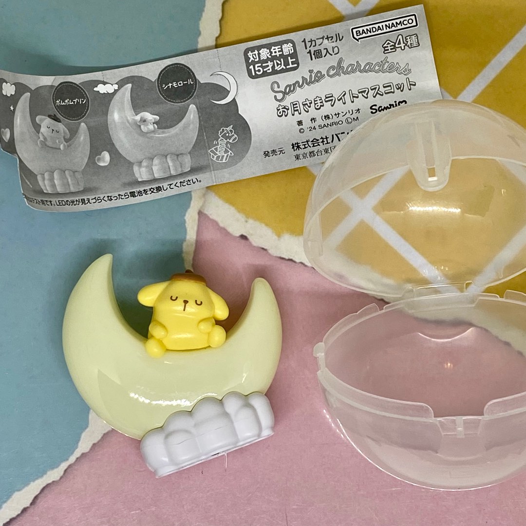 SANRIO POMPOMPURIN MINI NIGHT LIGHT GASHAPON BANDAI, Hobbies & Toys ...