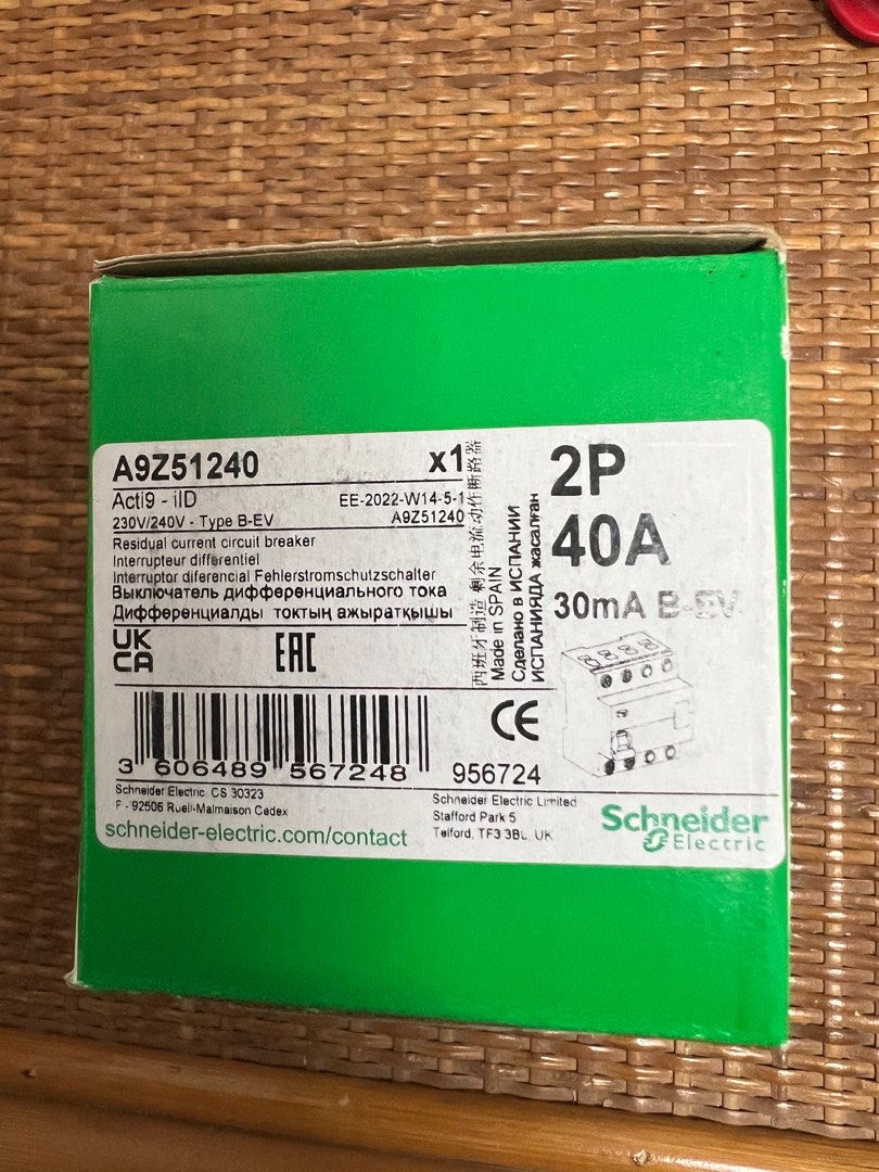 Schneider A9Z51240 2P 40A TYPE B-EV 30mA RCD RCBO RCCB, 家庭電器, 轉插器及插頭 ...
