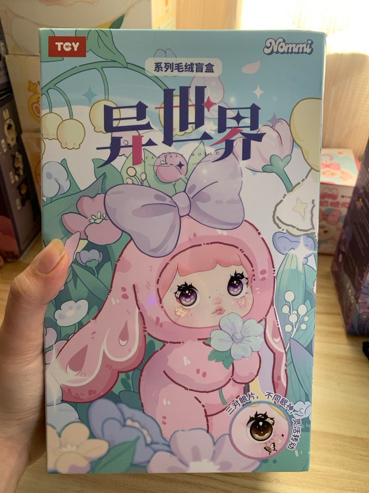 Sealed Nommi V6 Fantasy World, Hobbies & Toys, Toys & Games on Carousell