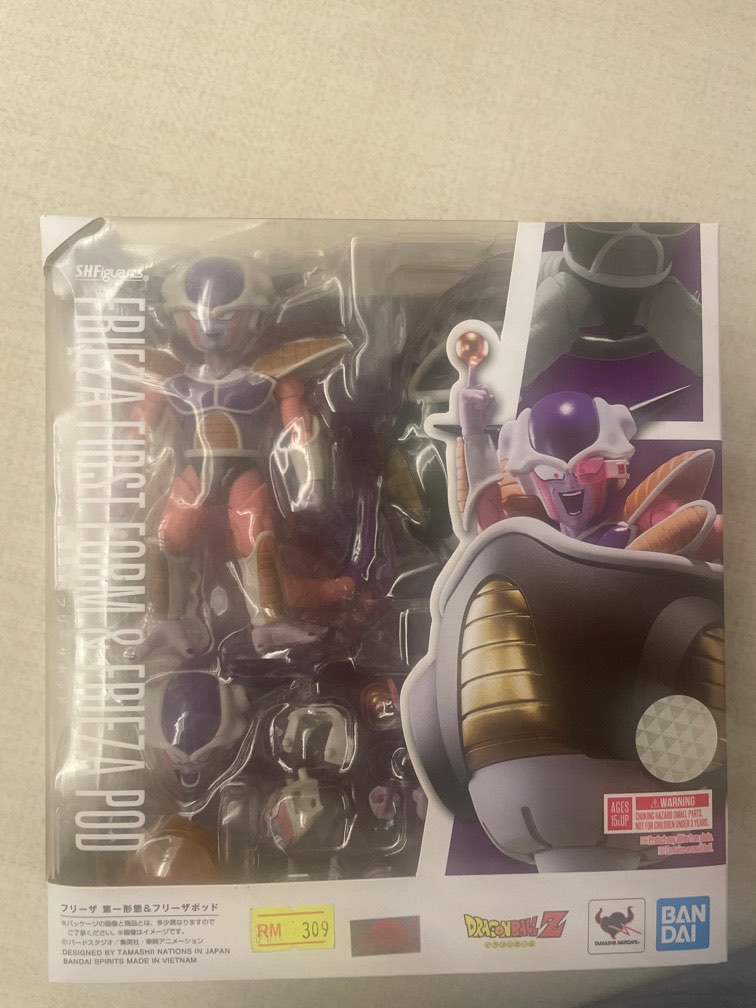 SHF Frieza First Form, Hobbies & Toys, Toys & Games on Carousell