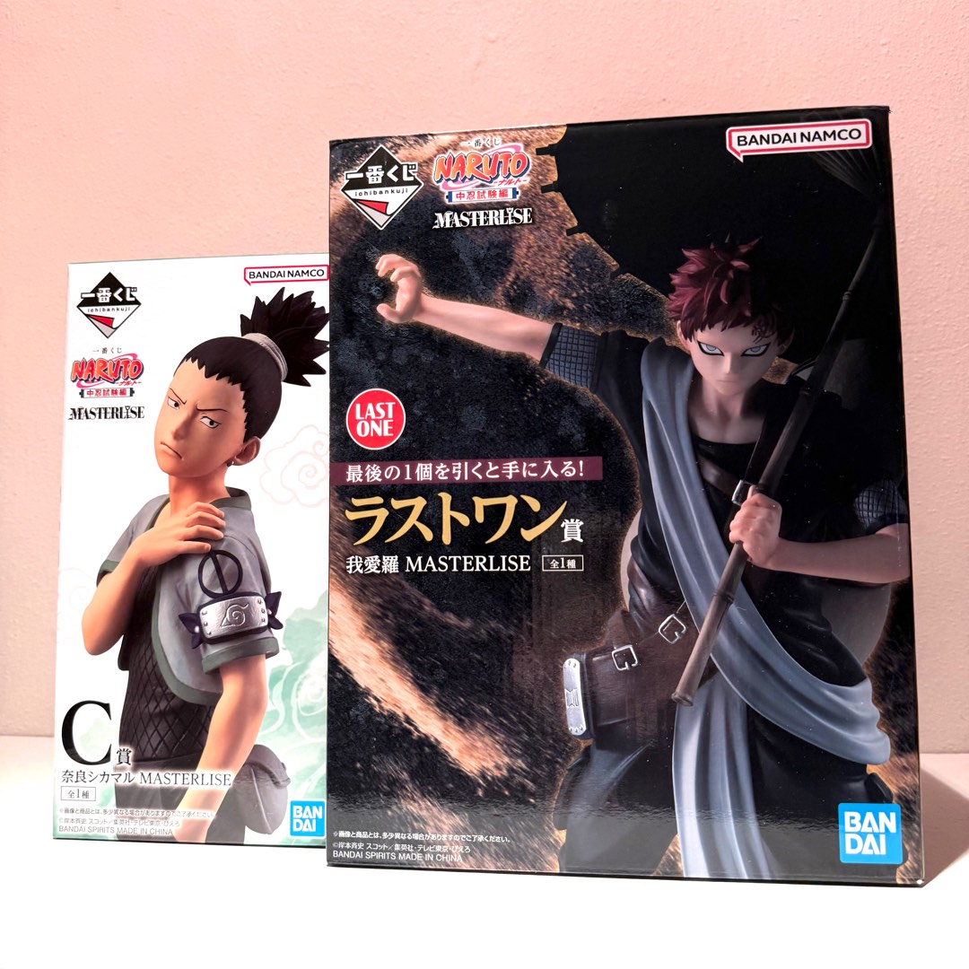 [Shikamaru prize C + Last Gaara $120] Naruto ichiban kuji chunin exam ...
