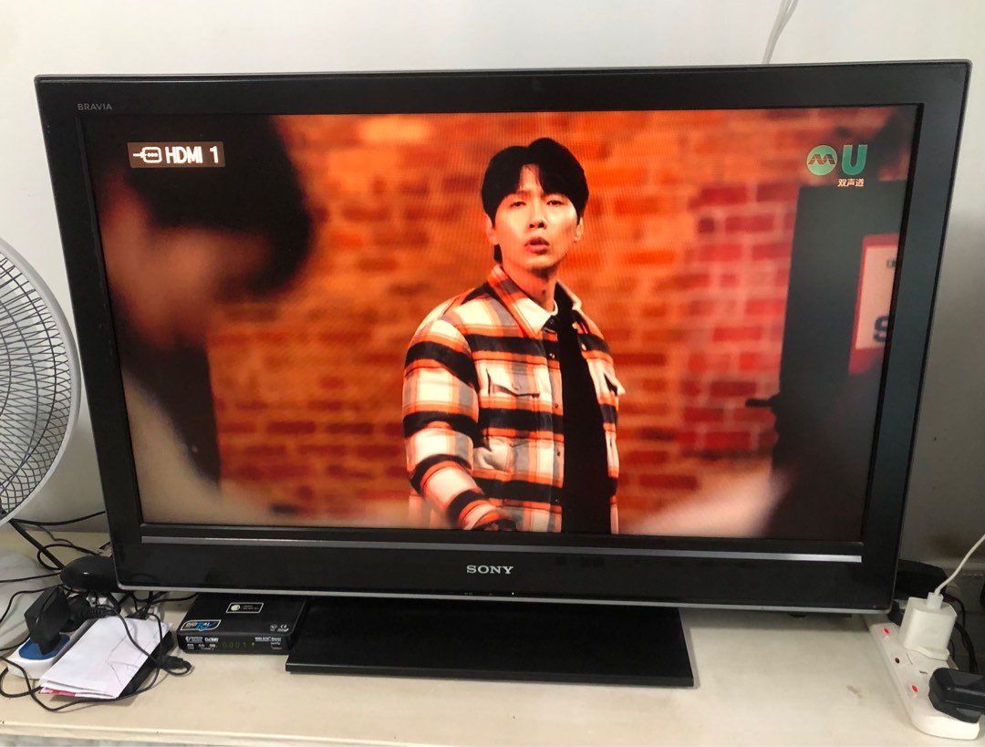 Sony Bravia 35inch TV, TV & Home Appliances, TV & Entertainment, TV on ...