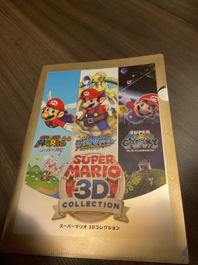 Super Mario A4 file, Hobbies & Toys, Stationery & Craft, Stationery ...