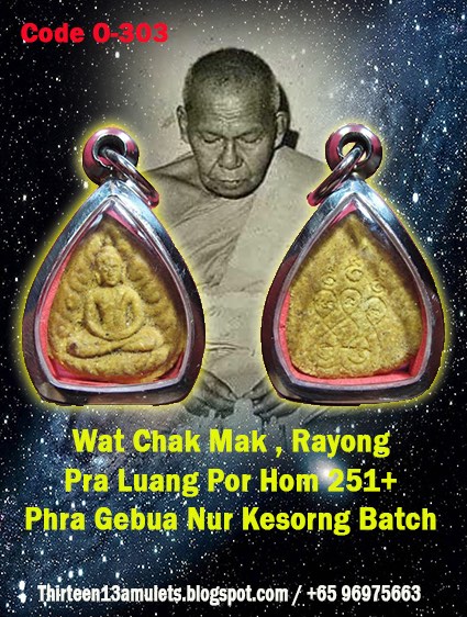 Thai Amulets ( Lp Hom - Phra Gebua ), Hobbies & Toys, Memorabilia ...