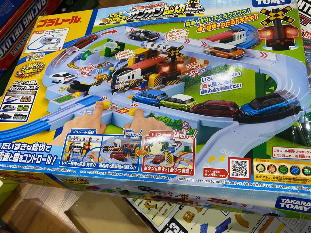 tomica car track train system, Toys & Collectibles, Mainan di Carousell