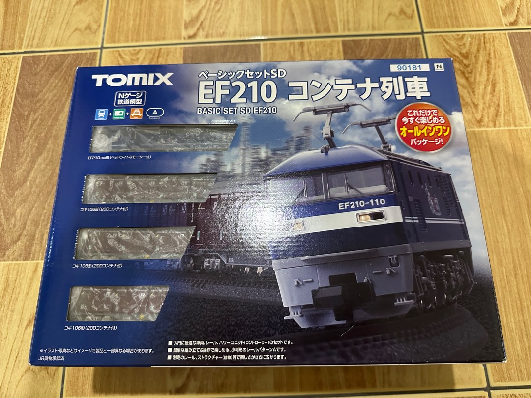 TOMIX BASIC SET SD EF210 N scale, Hobbies & Toys, Toys & Games on Carousell