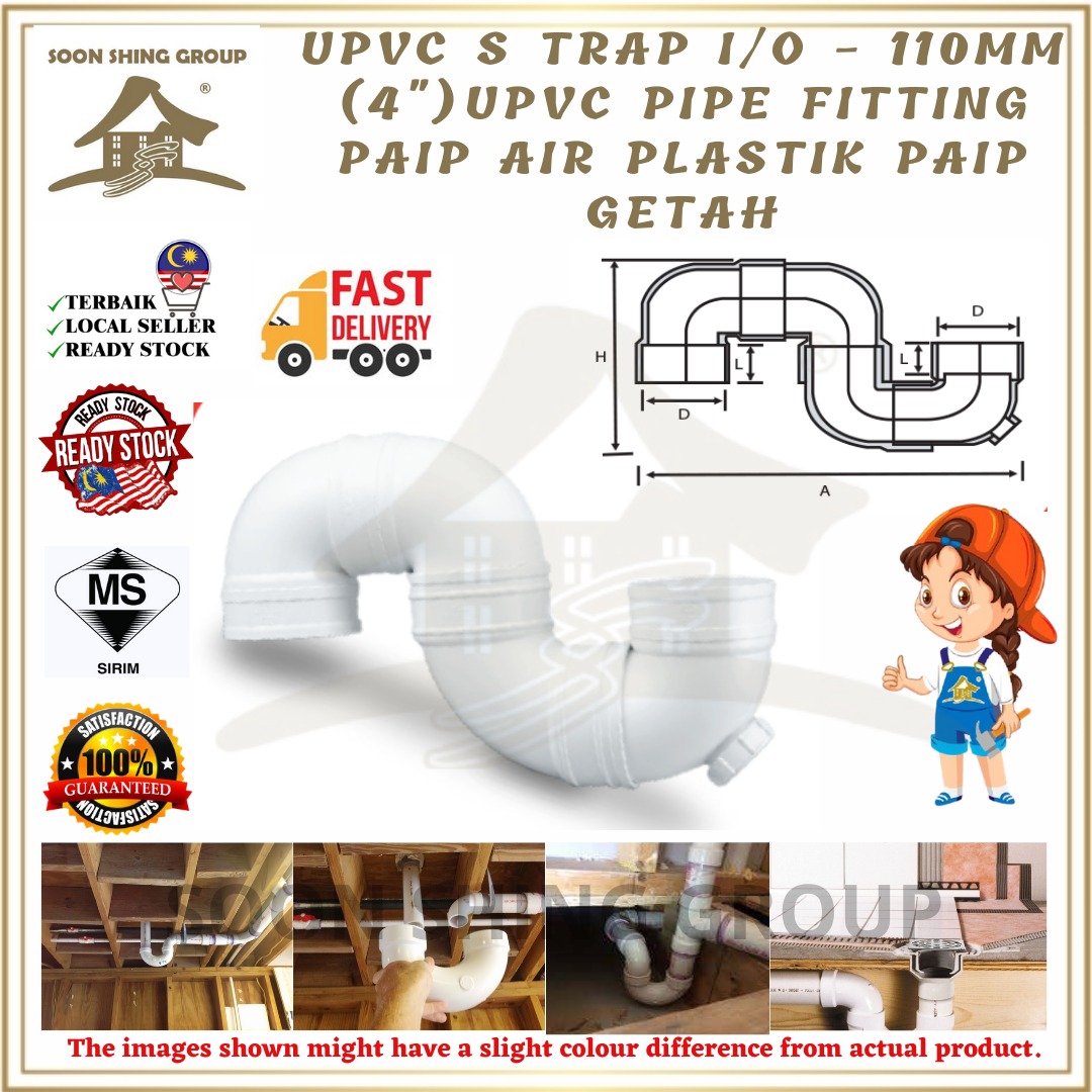 UPVC S TRAP I/O, Furniture & Home Living, Bathroom & Kitchen Fixtures on Carousell
