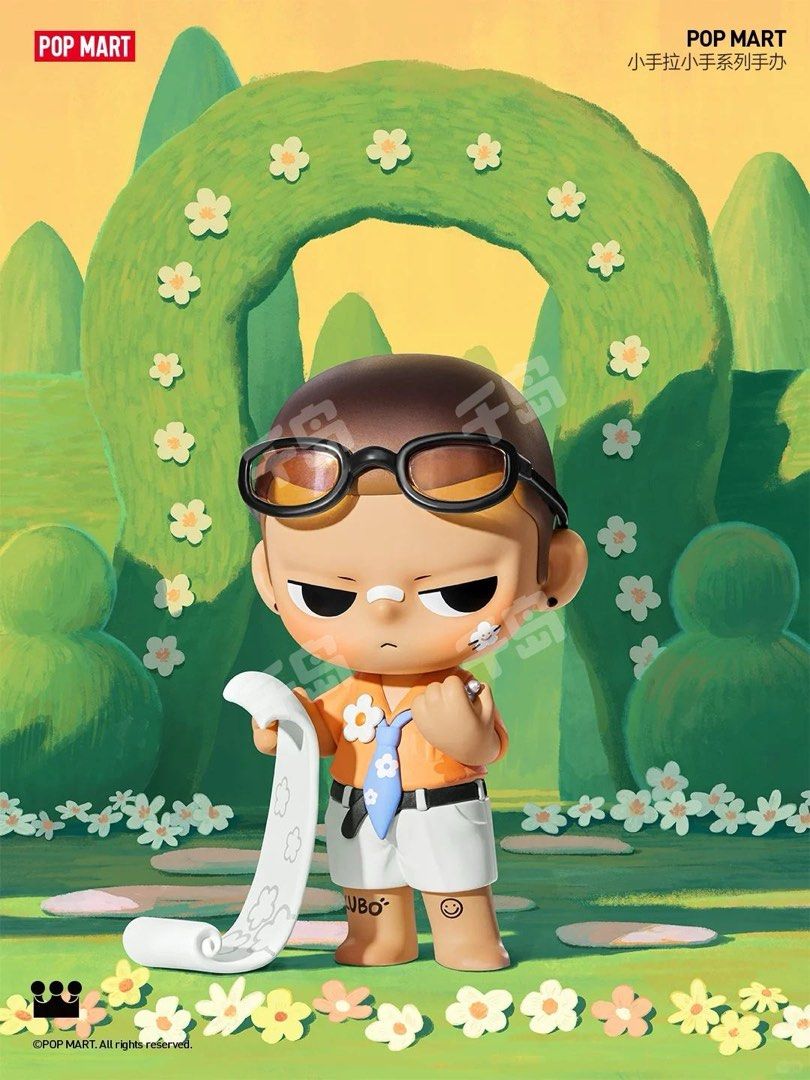 WTS/WTT - POPMART Hand in Hand Series Figures - Kubo Join My List BNIF ...