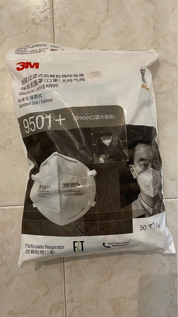 3M face mask, Beauty & Personal Care, Face, Face Care Products on Carousell