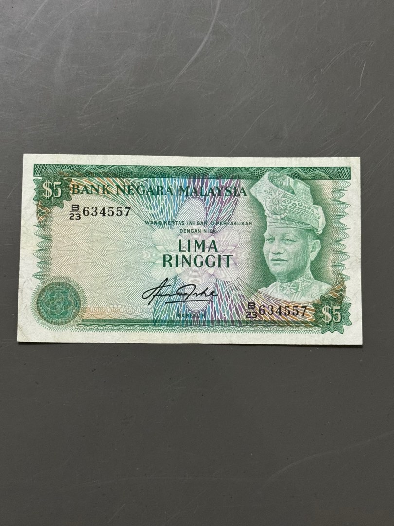 B/23 Aziz Taha 4th series Rm5 Ringgit Malaysia banknote, Hobbies & Toys, Collectibles ...