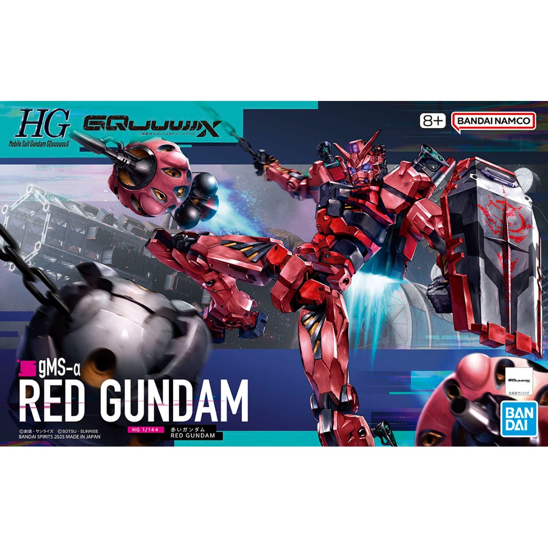 Bandai HG - Red Gundam - Mobile Suit Gundam GQuuuuuux - 1/144 Scale ...