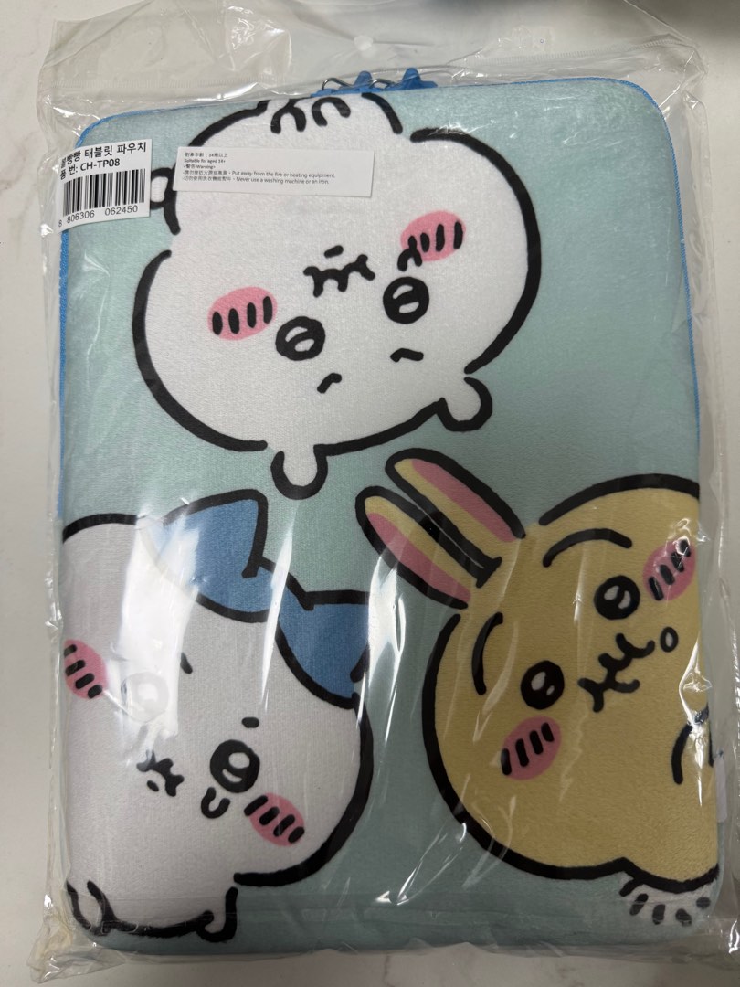 韓版 官方全新CHIIKAWA 11” Sky Blue iPad Pouch 吉伊卡哇 小可愛表情 平板電腦袋, 其他, 其他 - Carousell