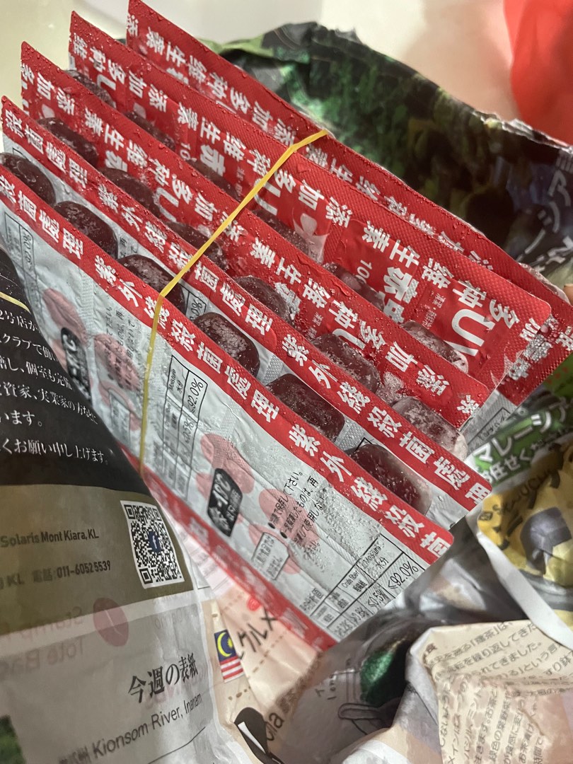 Frozen bloodworm, Pet Supplies, Pet Food on Carousell