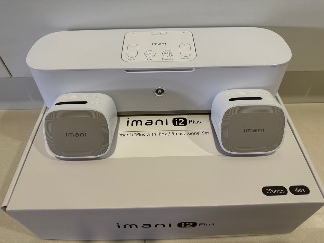 Imani iBox 2-In-1 Electrical Breast Pump (Wearable i2 plus + Hospital ...