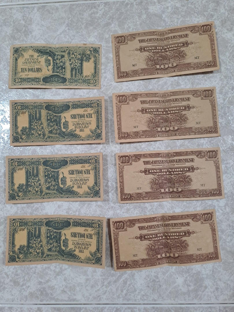 Japanese Banana Notes 1946, Hobbies & Toys, Memorabilia & Collectibles ...