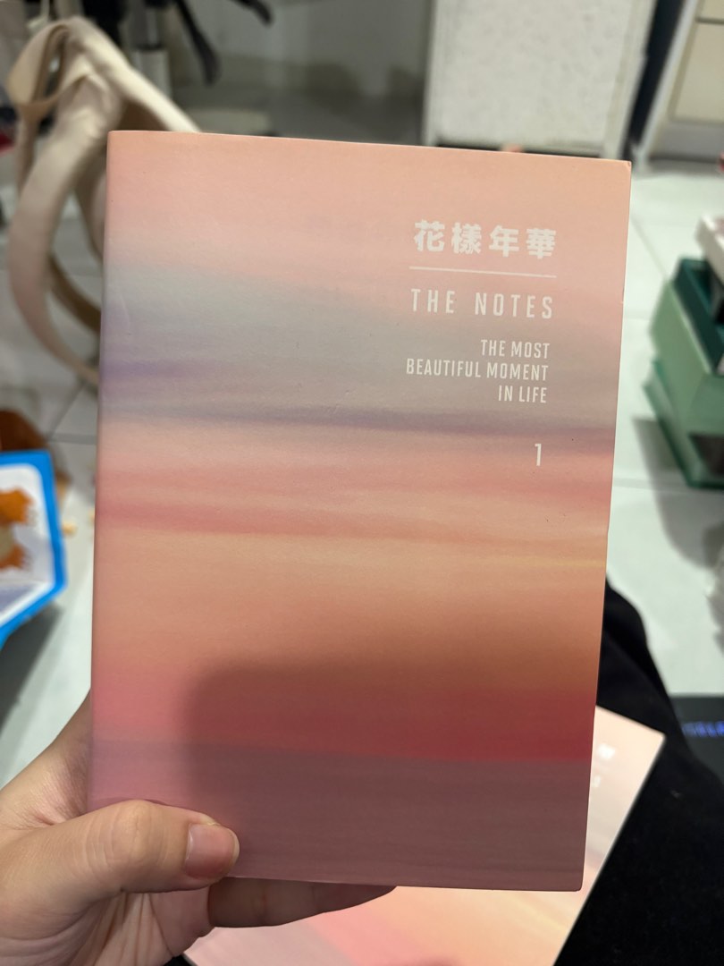 LOVE YOURSELF THE NOTES [THE MOST BEAUTIFUL MOMENT IN LIFE] BOOK AND ...