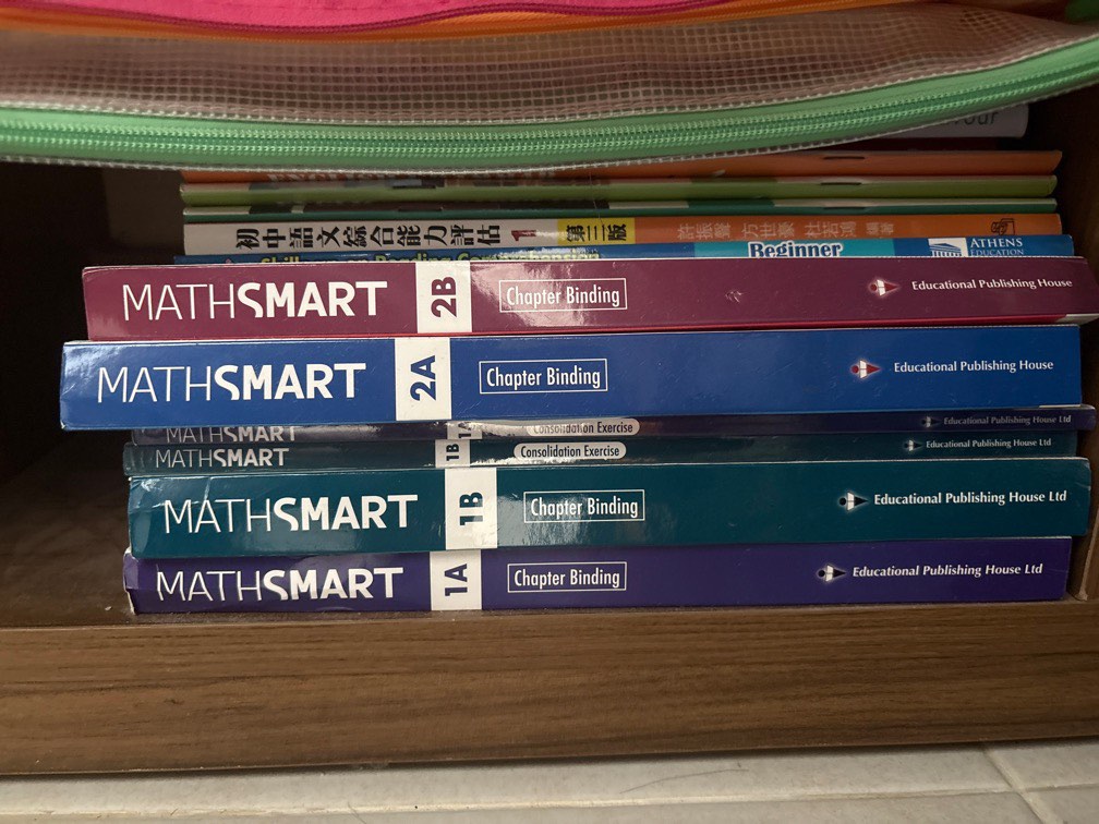 MATHSMART 1A 1B 2A 2B textbook with consolidation exercise, 興趣及遊戲, 書本 & 文具, 教科書 - Carousell