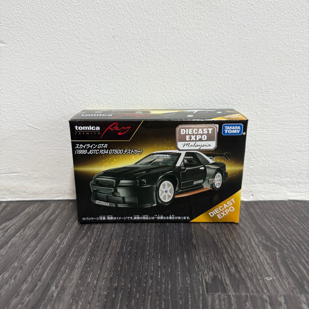 [MDX 2025] Tomica Premium Racing Skyline GT-R 1999 JGTC R34 GT500 Test ...