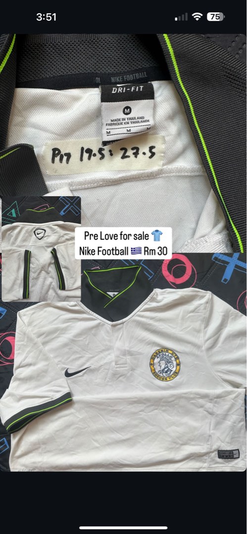 Nike Football, Men's Fashion, Activewear on Carousell