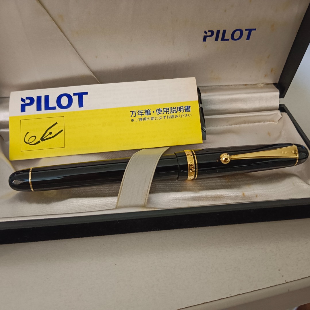 Pilot, Hobbies & Toys, Memorabilia & Collectibles, Vintage Collectibles ...