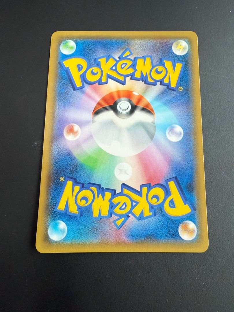 Pokemon Pikachu Full Art promo 2019 001/s-p, Hobbies & Toys, Toys ...