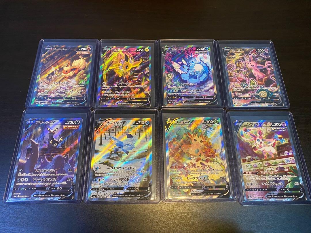 Pokemon TCG S6A Eevee Heroes V AA Alternate Art Full Set, Hobbies ...