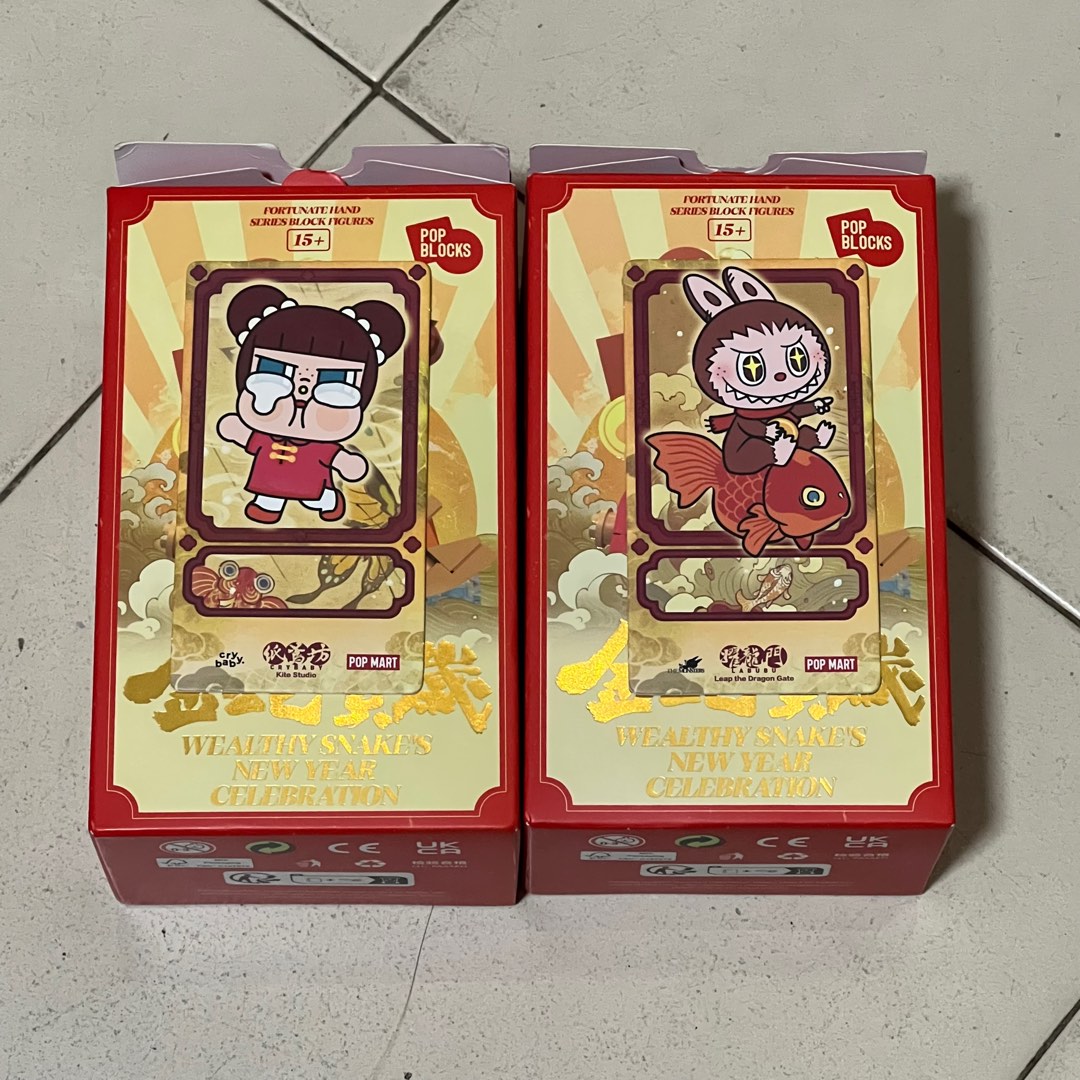 Pop Mart Wealthy Snakes Labubu and Crybaby WTT for Dimoo, Hobbies ...