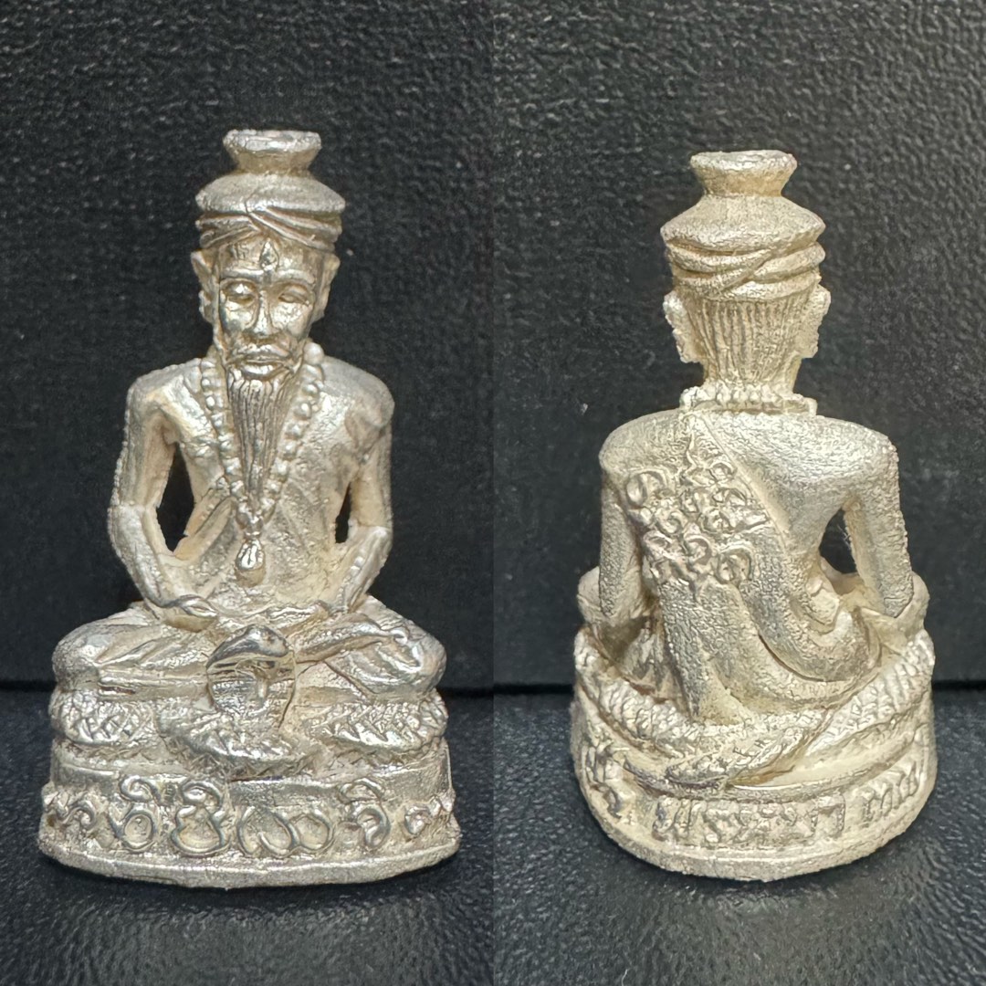 😍Rare Rare Hardly seen Beautiful condition hard to find Lp Phromma ...