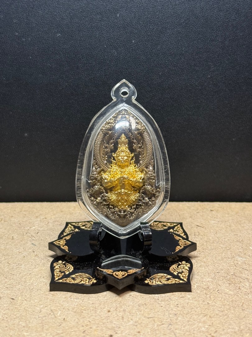 Rian Tao Wessuwan First Edition of the Champi Buddha Art Charoen Phon, Hobbies & Toys ...