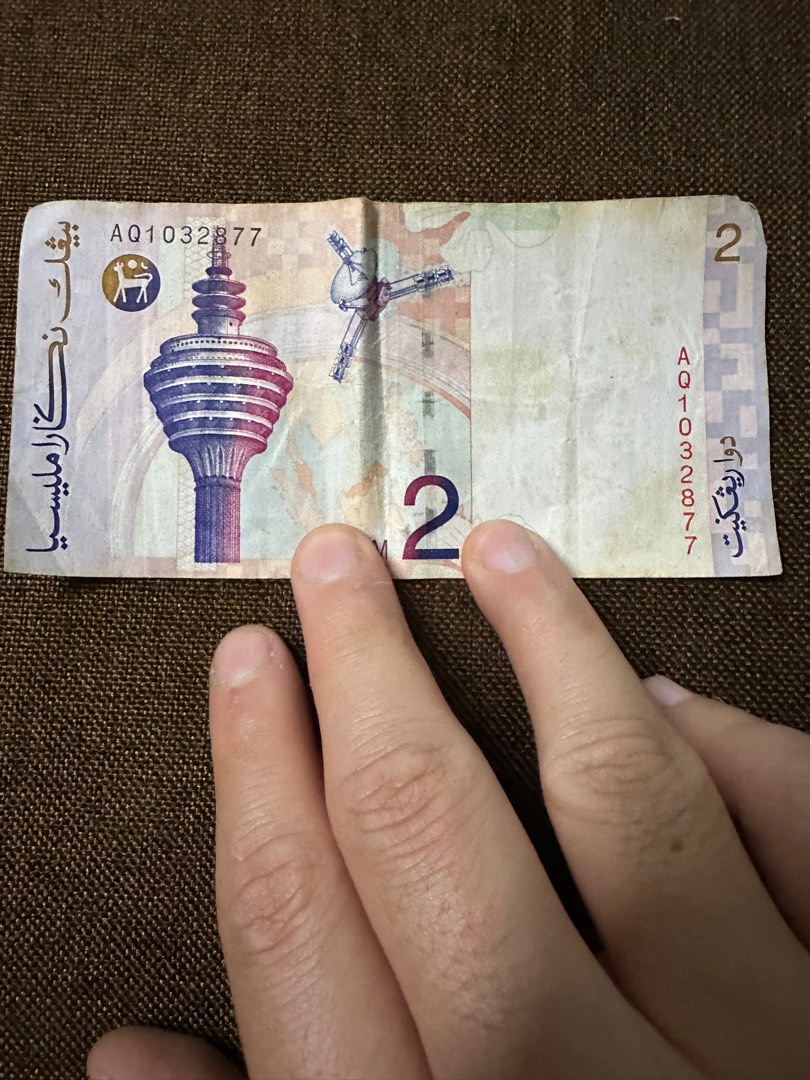 RM2 bank note AQ S/N Jual Rm2 Tan Sri Dato Ahmad Bin Mohd Don (Rare ...