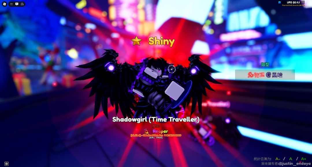 shadow girl anime adventures