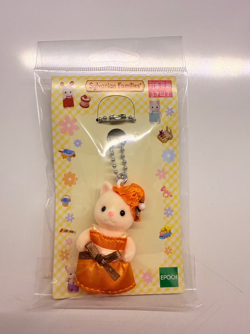 Sylvanian Key Chain on Carousell