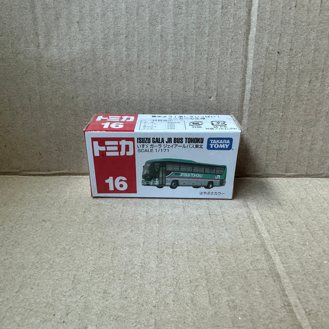 Tomica 16 Isuzu Gala JR Bus Tohoku 35 Mercedes-Benz G-Class 76 Toyota ...