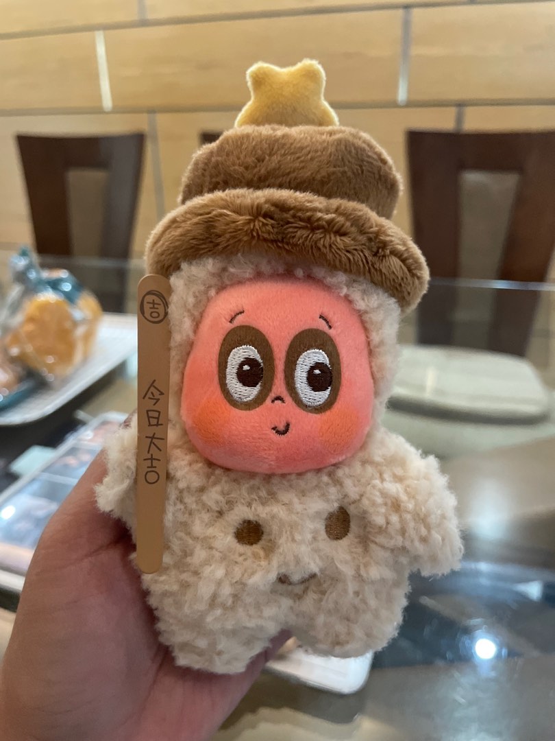 Twinkle Plush Pendant WTS WTT UFT UFS, Hobbies & Toys, Toys & Games on ...