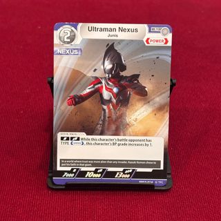 Ultraman Card Game UCG BP03-012 Ultraman Nexus C, Hobbies & Toys, Collectibles & Memorabilia ...