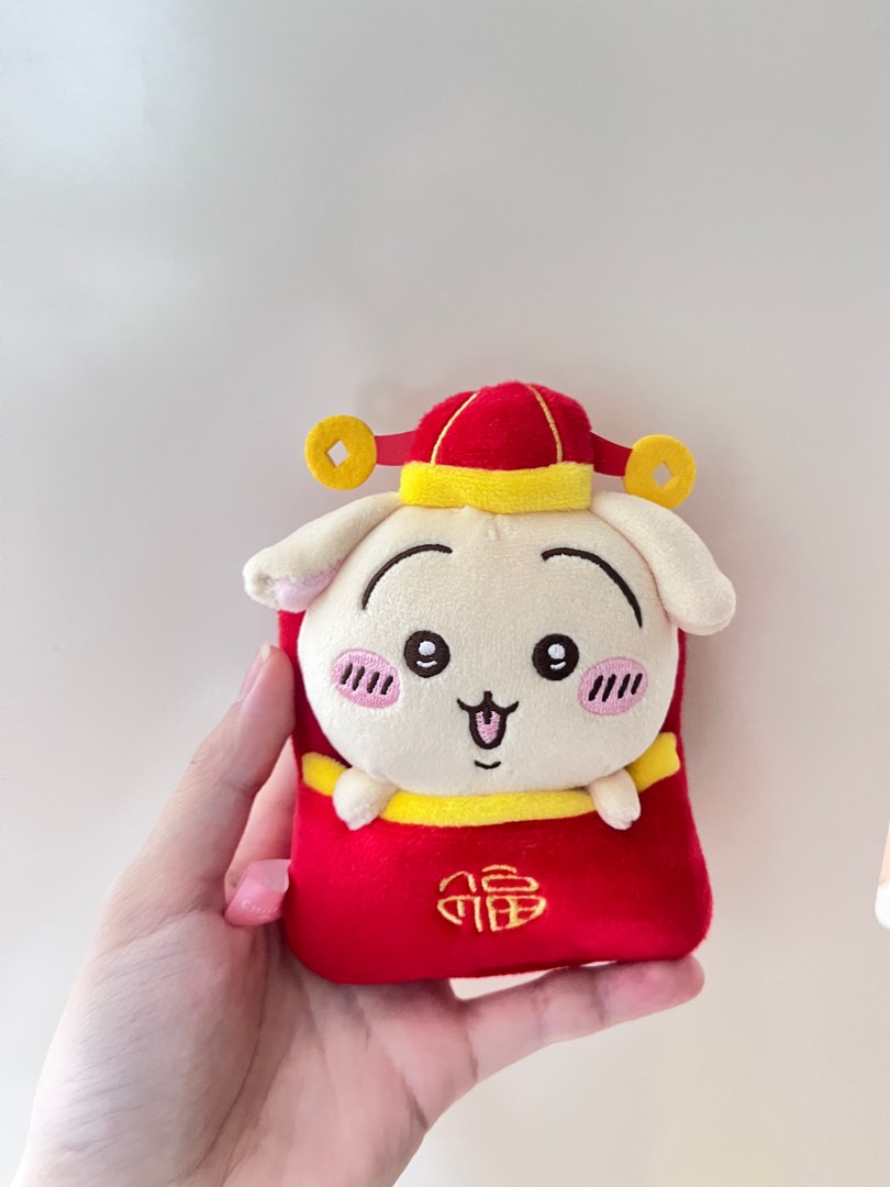 Usagi Chiikawa Miniso New Year Series, Hobbies & Toys, Toys & Games on ...