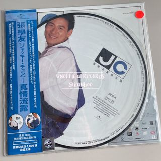 KAN BOO 嘅 Carousell 個人檔案頁｜KAN BOO 所出售嘅所有商品同評價