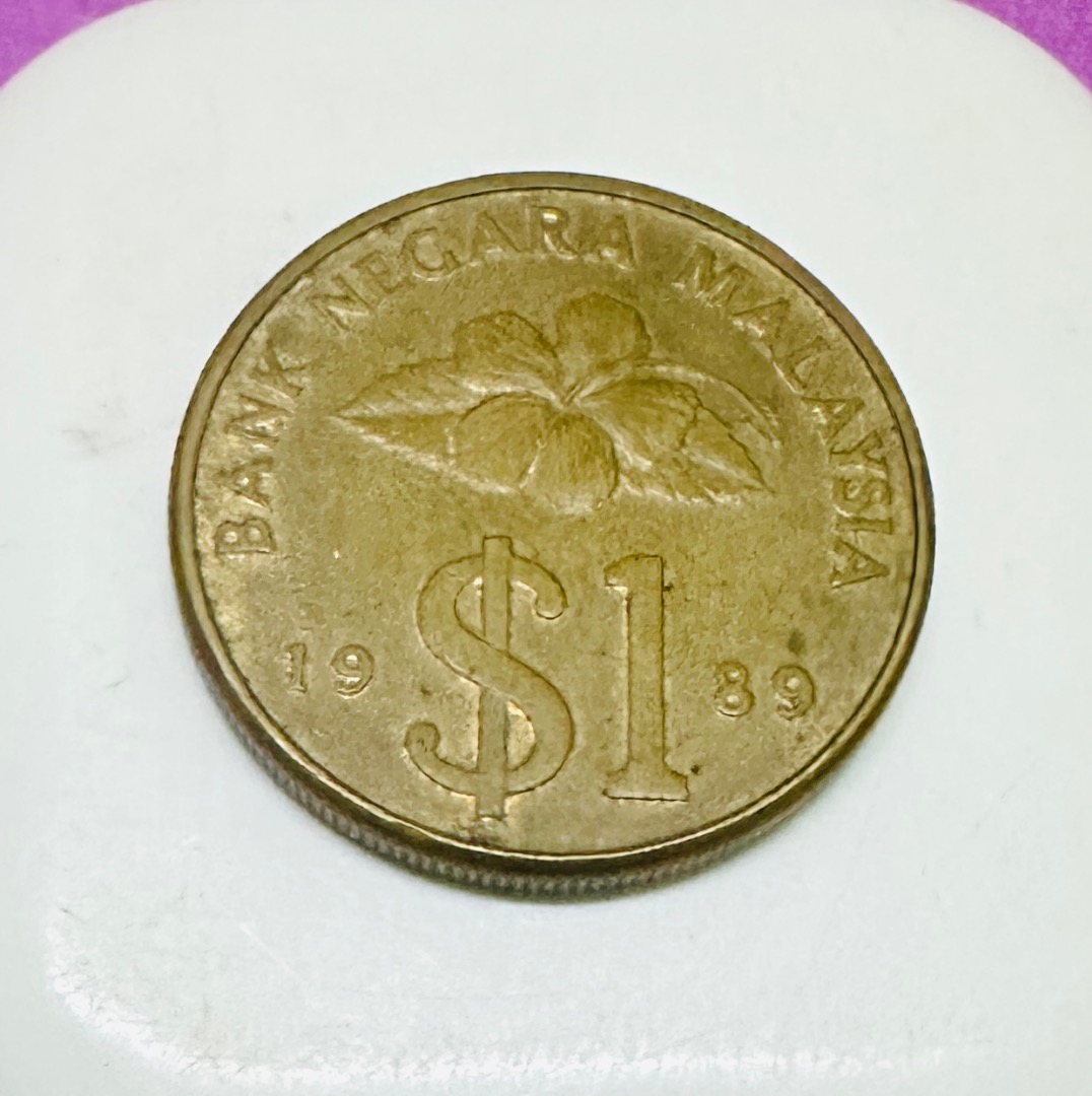 1989 Bank Negara Malaysia Old Currency One Dollar Coin Money Wang ...