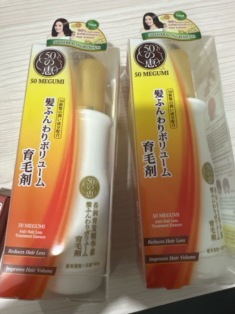 50 Megumi, Beauty & Personal Care, Hair on Carousell
