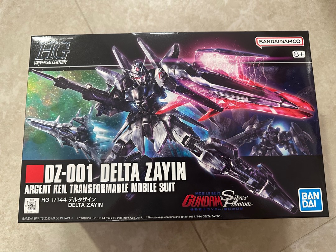 全新 港魂 現貨 HG 1/144 DELTA ZAYIN 高達 模型 Gundam 銀灰的幻影, 興趣及遊戲, 玩具 & 遊戲類 ...