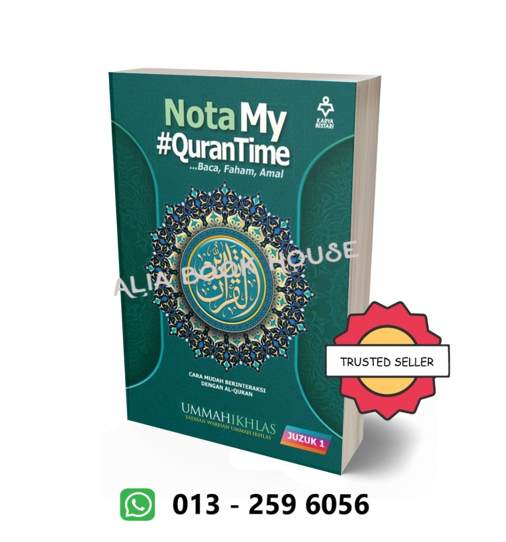 Alia Book House --] Nota My #Qurantime Juzuk 1, Hobbies & Toys, Books ...